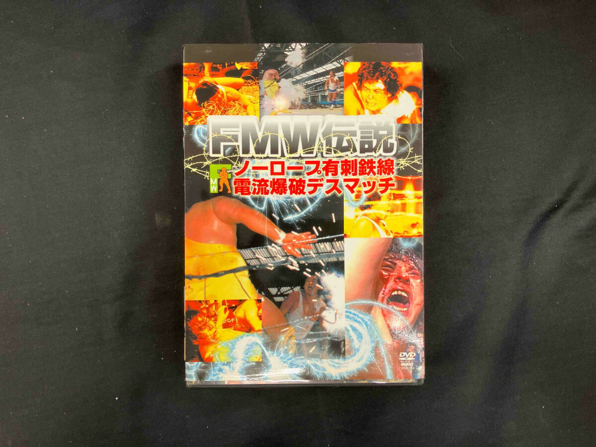 DVD FMW伝説 ノーロープ有刺鉄線電流爆破デスマッチ /【Buyee】 Buyee - Japanese Proxy Service ...