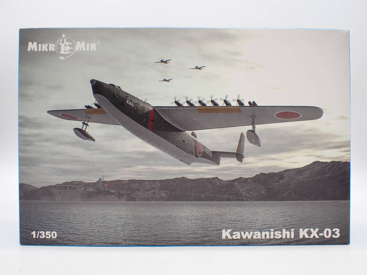 ha1227/08/34 未組立 MIKAMIR 1/350 川西 Kawanishi KX-03 No.350-040 /【Buyee ...