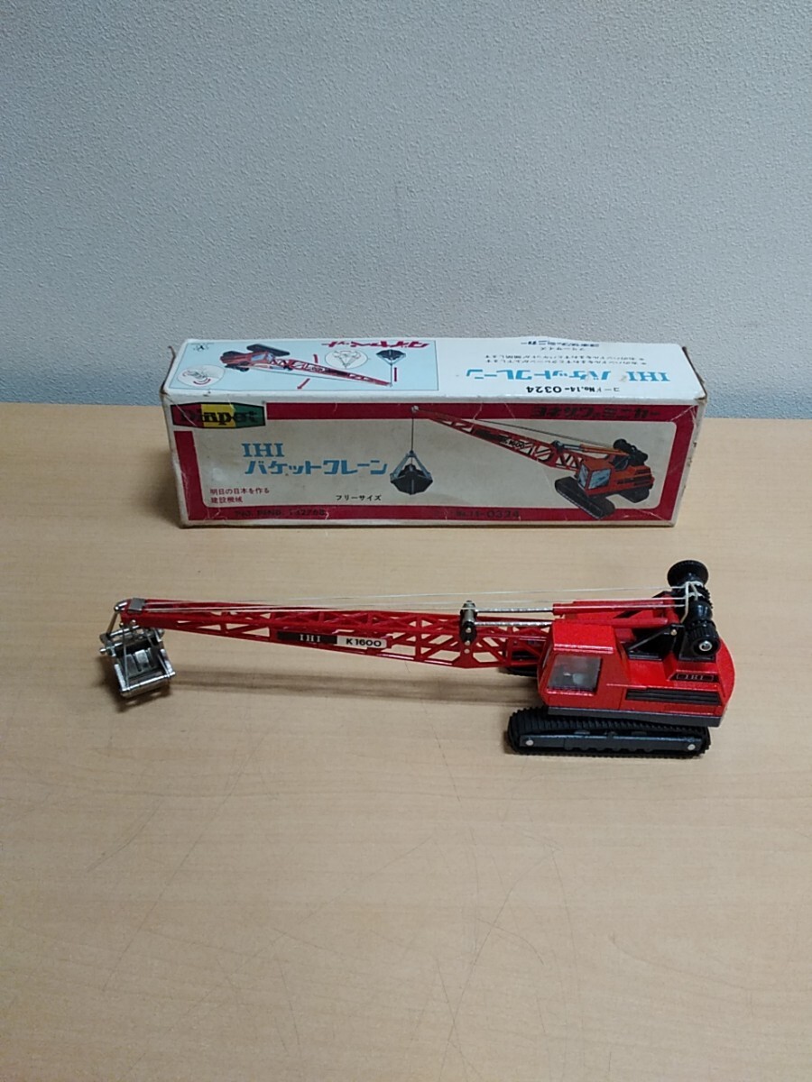 最終出品 Diapet IHI バケットクレーン K-21 ヨネザワのミニカー K1600 YONEZAWA TOYS ダイヤペット ヤフオク ...
