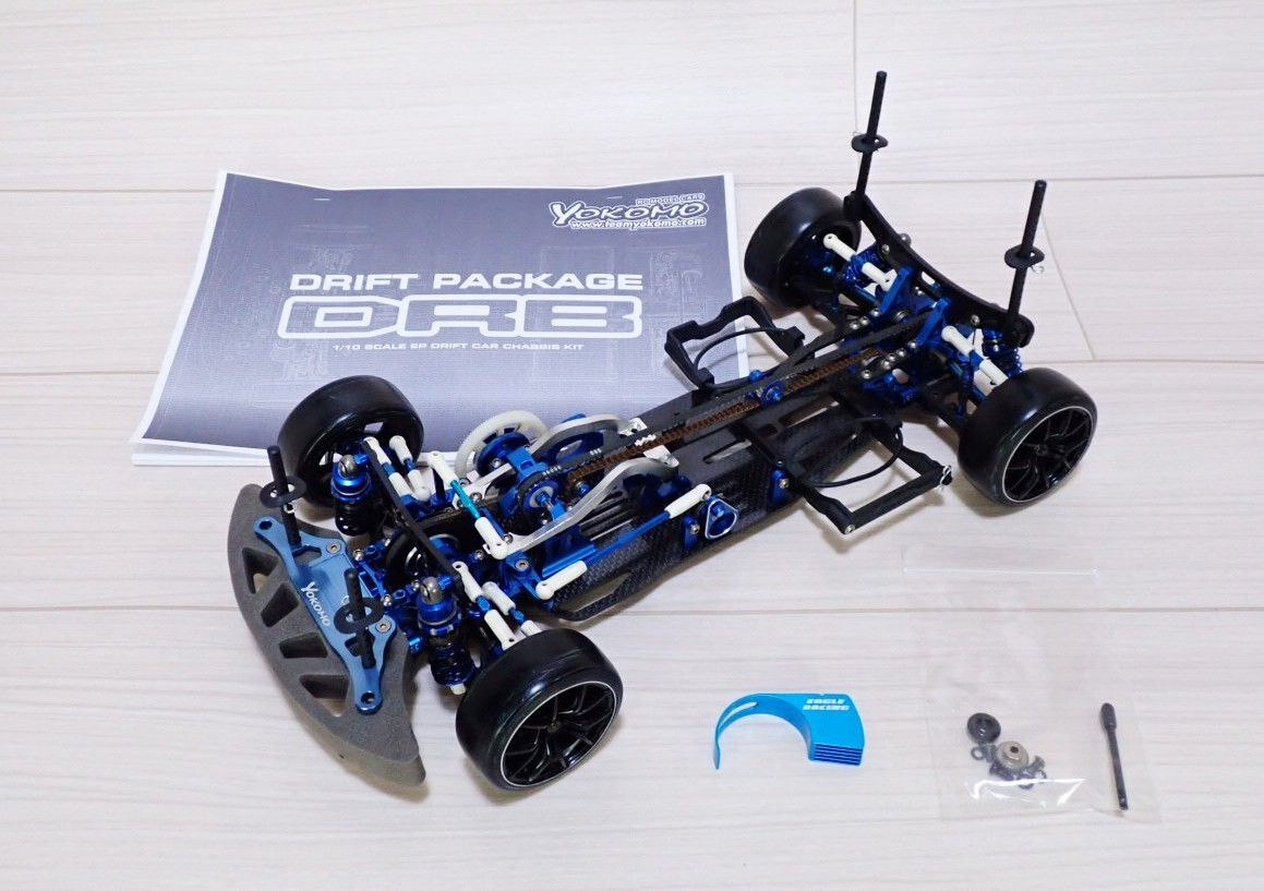 1/10 ヨコモ ハイエンド ドリフト DRB Ver Blue ハイトラクション シャーシ アルミ・オプションパーツ多数付 /【Buyee ...