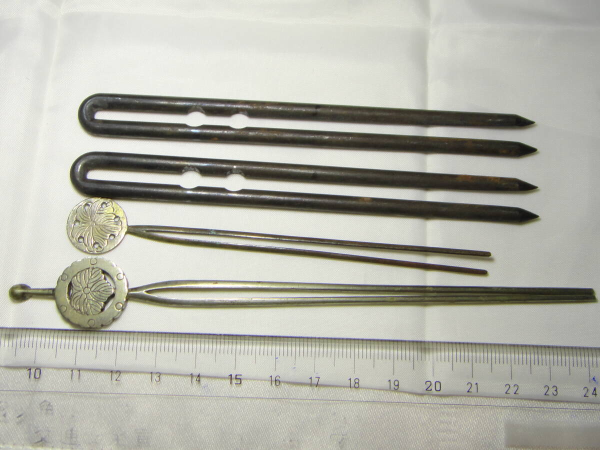 かんざし 簪 4点セット まとめて 年代物 明治 大正 昭和 レトロ 約73g 紋章 家紋 和装小物 アンティーク ヴィンテージ /【Buyee】 Buyee - Japanese Proxy ...