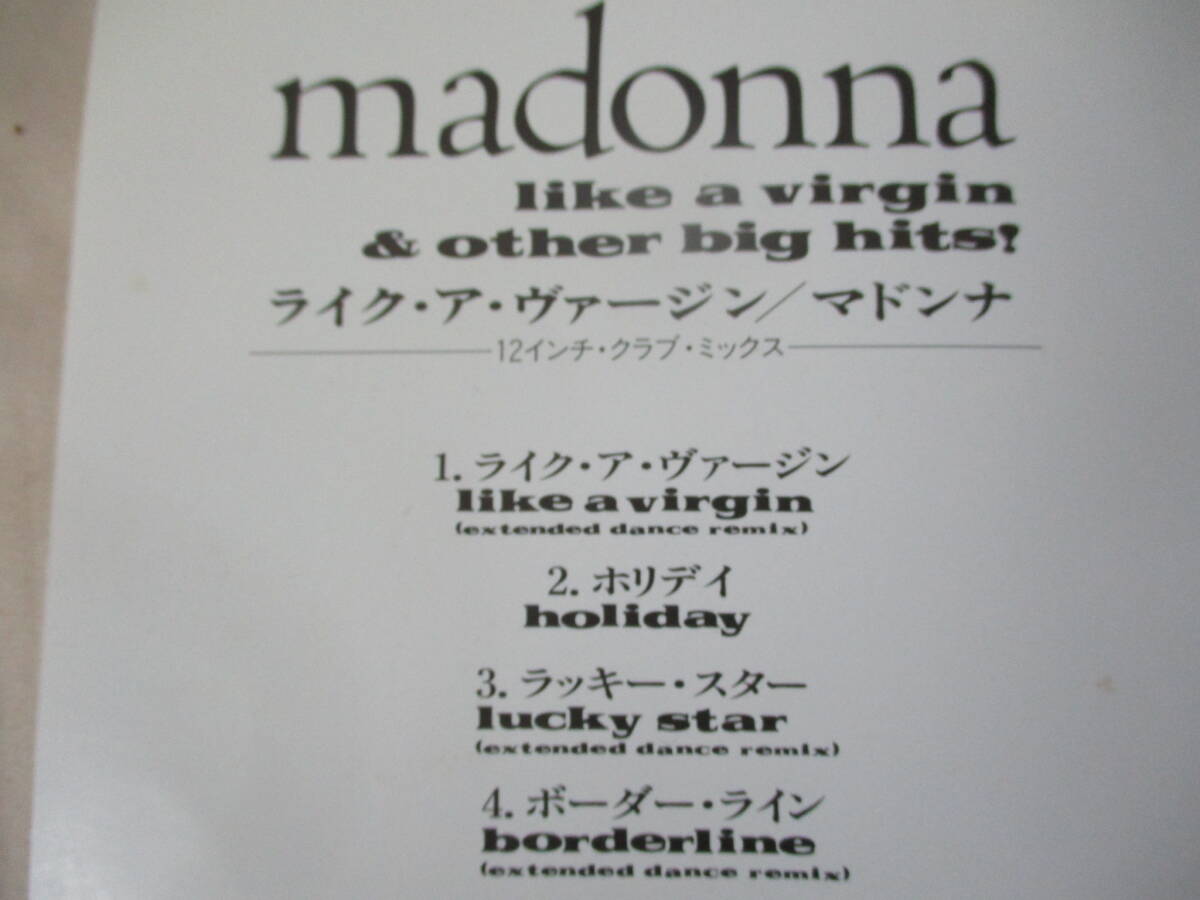 MADONNA Like A Virgin(extended dance remix)/Holiday/Lucky Star(extended ...