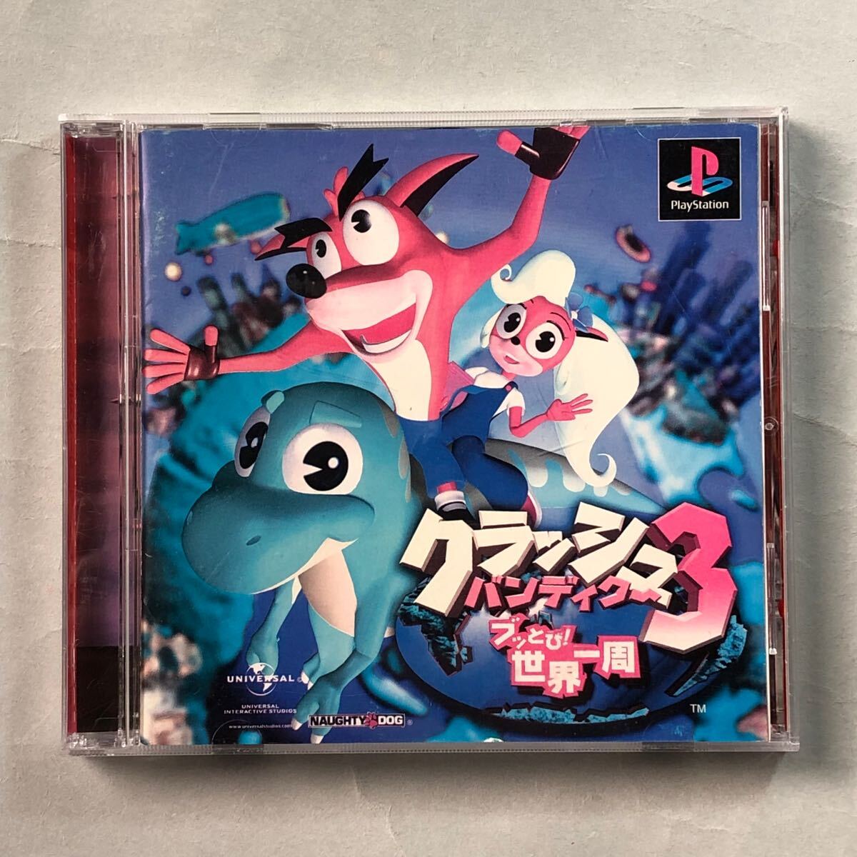 クラッシュ・バンディクー3 〜ブッとび！世界一周 PSソフト SCE プレイステーション SONY CRASH BANDICOOT 3 /【Buyee】 Buyee - Japanese ...