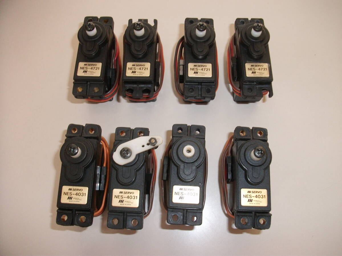 ☆JR PROPO サーボ中古 8個セット ①☆ /【Buyee】 Buyee - Japanese Proxy Service | Buy from Japan!