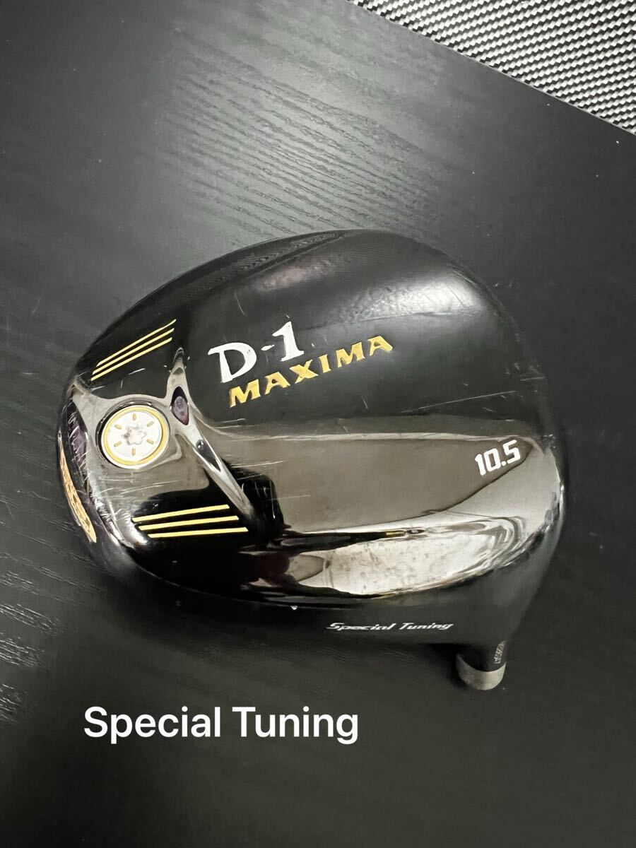 RYOMA D-1 MAXIMA Special Tuning 10.5° ヘッド リョーマ d-1 マキシマ スペシャルチューニング ドライバー ryoma maxima special ...