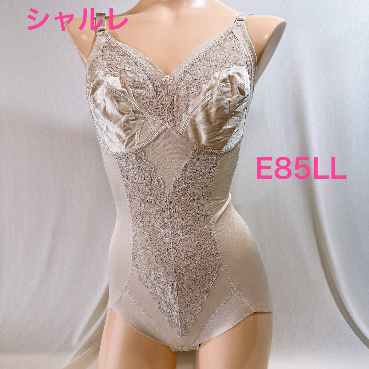 276シャルレ 高級 ボディスーツ E85LL /【Buyee】 Buyee - Japanese Proxy Service | Buy from Japan!