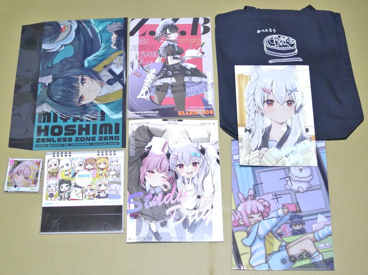 即決 C105 いちごさいず なつめえり 2024冬 1日目+2日目 新刊セット アクキー トートバッグ カレンダー ゼンゼロ コミケ105 ...