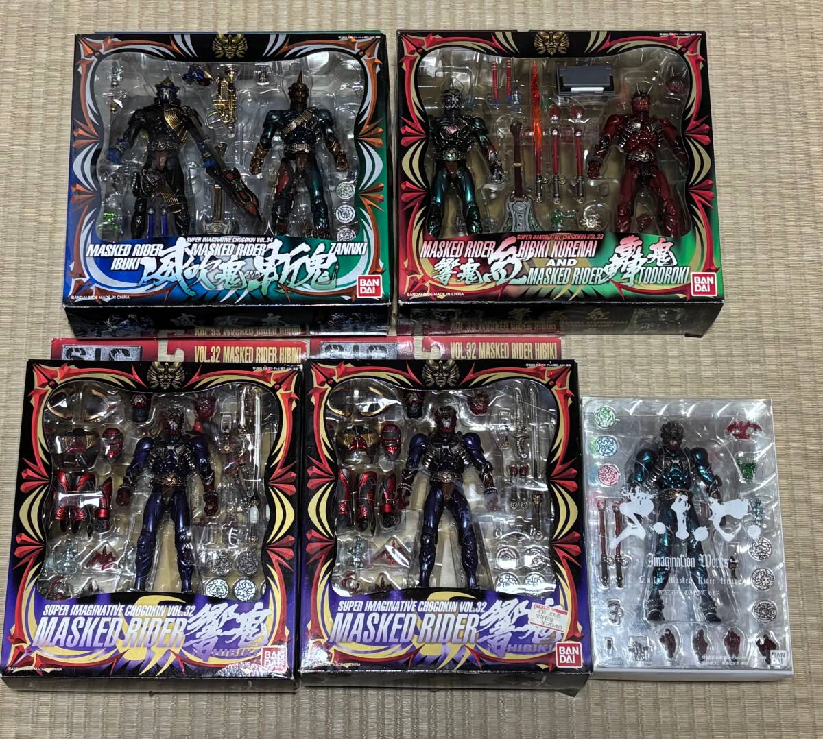 ③ S.I.C. 仮面ライダーヒビキ(×2)、クレナイ、トドロキ、イブキ、ザンキ、響鬼マジョーラ(限定) 7体セット ジャンク扱い格安出品 /【Buyee】 Buyee - Japanese ...