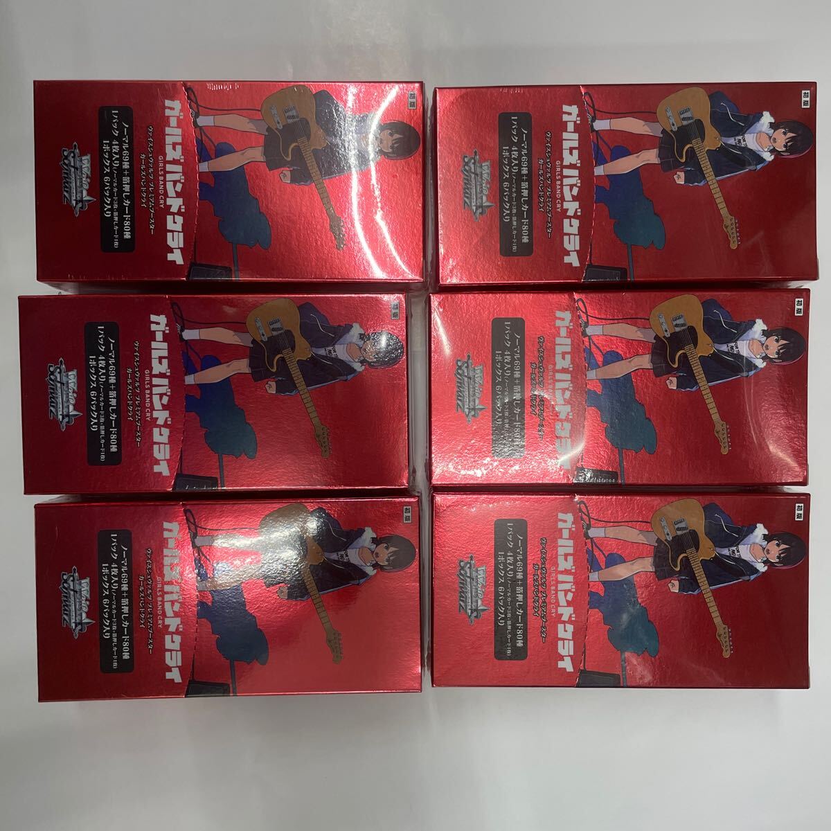 即決★新品未開封★6BOXセット★シュリンク付★ヴァイスシュヴァルツ プレミアムブースター ガールズバンドクライ BOX /【Buyee】 Buyee - Japanese Proxy ...