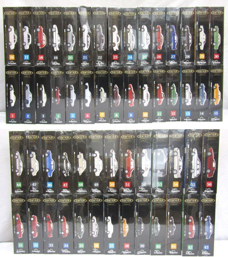 DeAGOSTINI デアゴスティーニ 週間 日本の名車コレクション vol.1～vol.56 1～3のみ開封 他シュリンク付き 未開封品 9835 /【Buyee】 Buyee ...