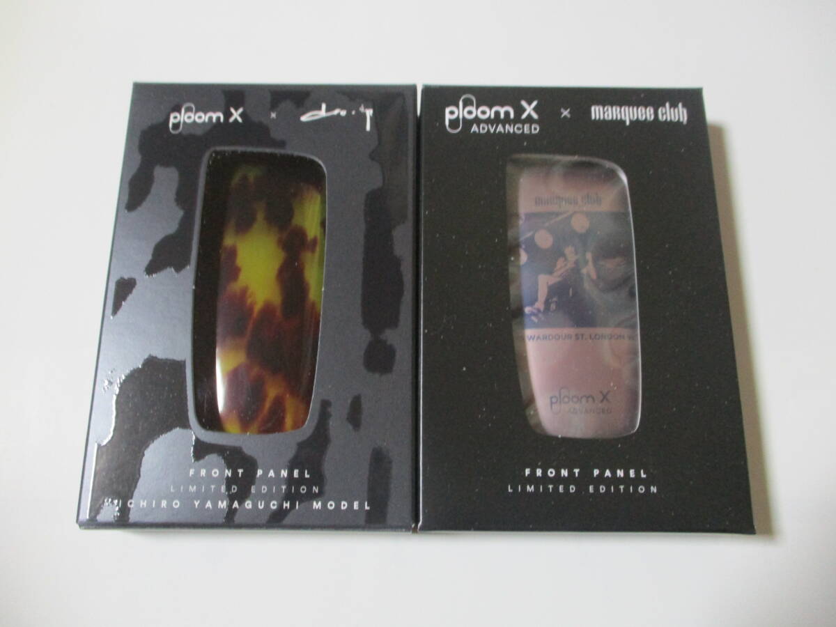 非売品！JT・Ploom X ADVANCED/Ploom X・フロントパネル2個セット！ /【Buyee】 Buyee - Japanese ...