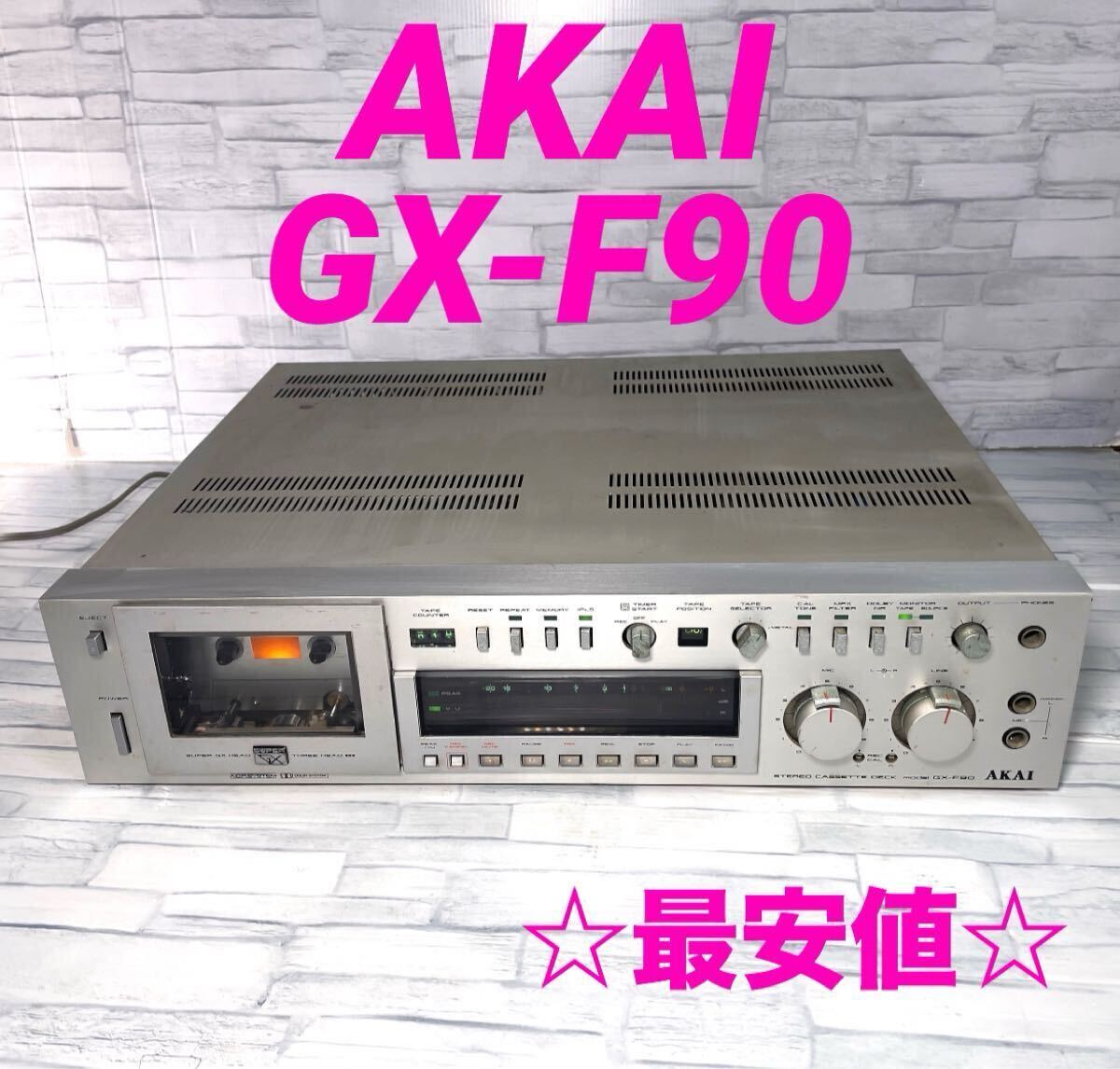 AKAI GX-F90 ジャンク /【Buyee】 Buyee - Japanese Proxy Service | Buy from Japan!