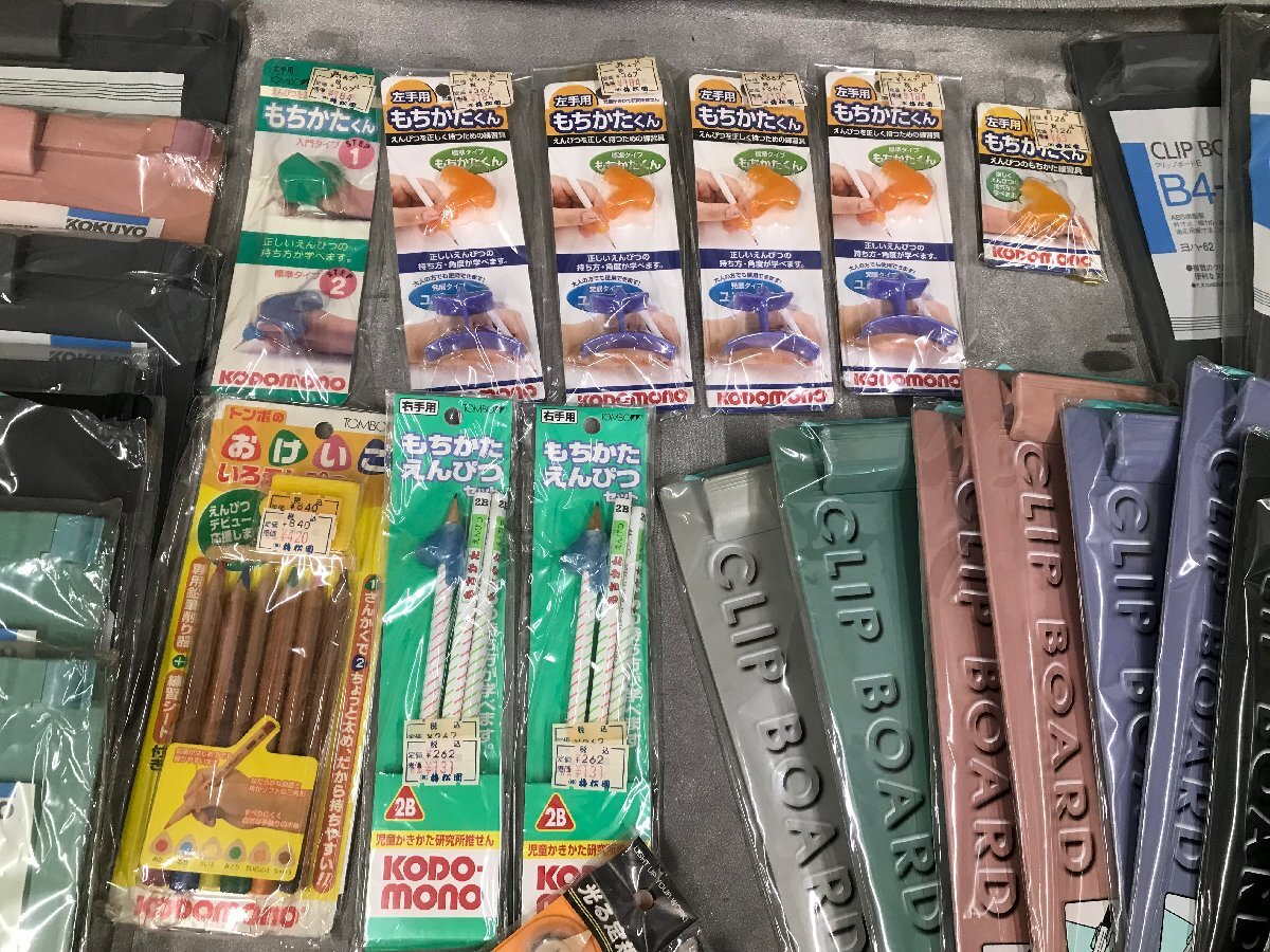 11-05-208 AH 未使用品 文具 文房具 CRIP BOARD クリップボード B5サイズ もちかたくん 定規 筆記用具など まとめ ...