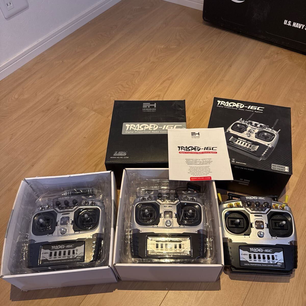 HG-RC TRASPED-16C 8Ch プロポセット(YK003-8C)の3機まとめ売り /【Buyee】 Buyee - Japanese Proxy Service | Buy ...