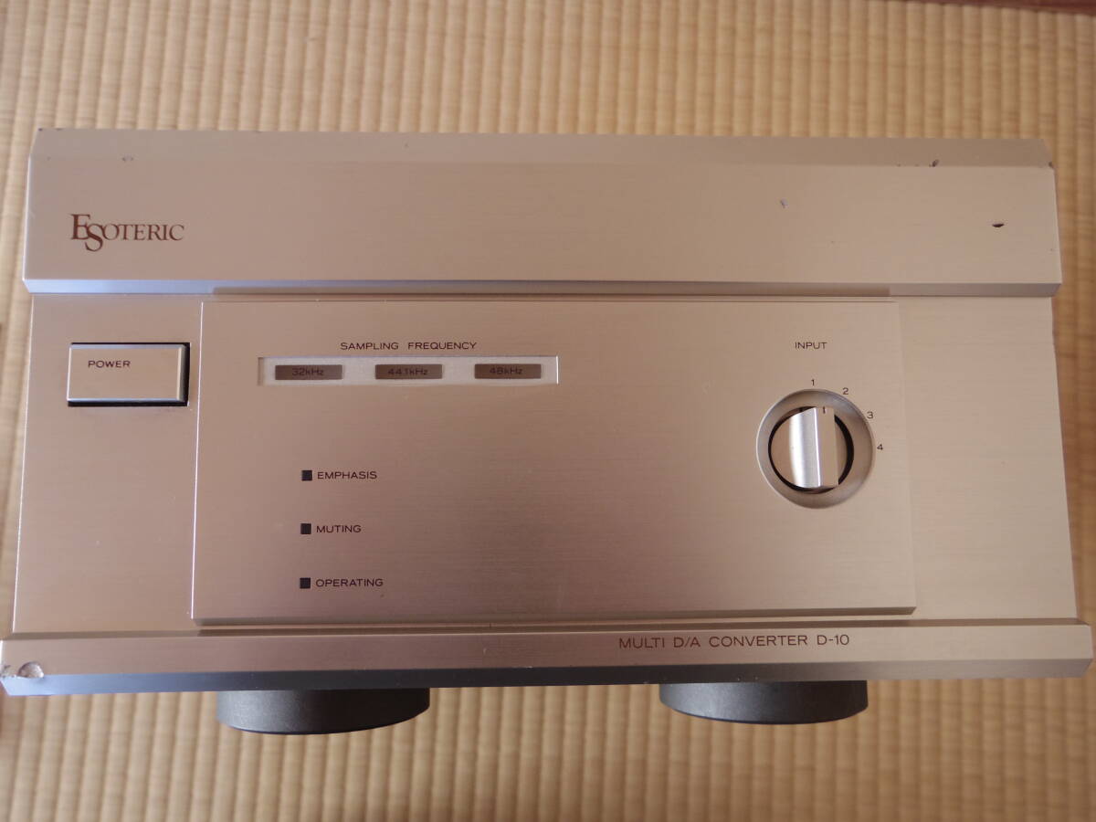 ESOTERIC D-10 DAC 中古 /【Buyee】 Buyee - Japanese Proxy Service | Buy from ...