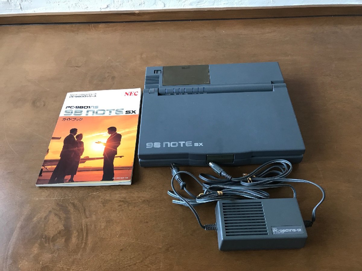 【ジャンク】NEC PC-9801ns 98NOTE SX /【Buyee】 Buyee - Japanese Proxy Service | Buy from Japan!