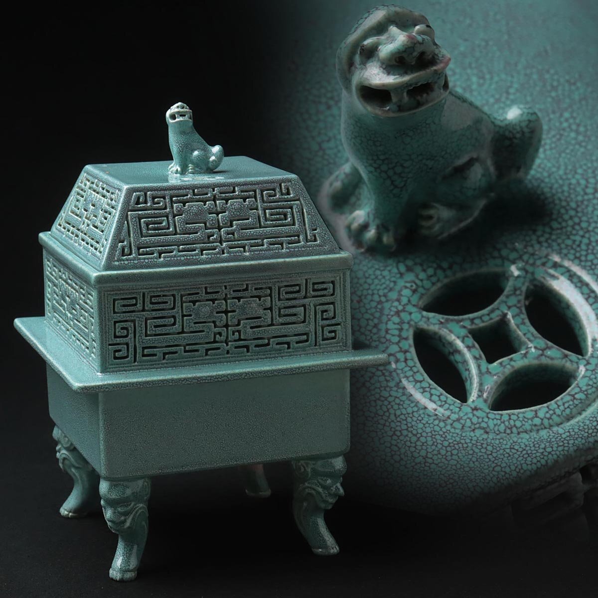 GA021 中国美術 清 炉鈞釉鏤空獅鈕四方四足香炉 高22cm 重1.1kg 木箱附・炉均釉獅子摘透香炉・薫炉・香熏 唐物 中国古玩 ...