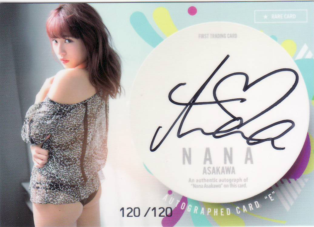 浅川梨奈 直筆サインカード 120/120 HIT'S SUPER☆GiRLS ラストナンバー /【Buyee】 Buyee - Japanese Proxy Service | Buy ...