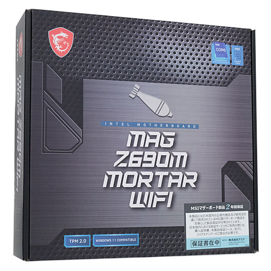【中古】MSI製 MicroATXマザーボード MAG Z690M MORTAR WIFI LGA1700 元箱あり [管理 ...