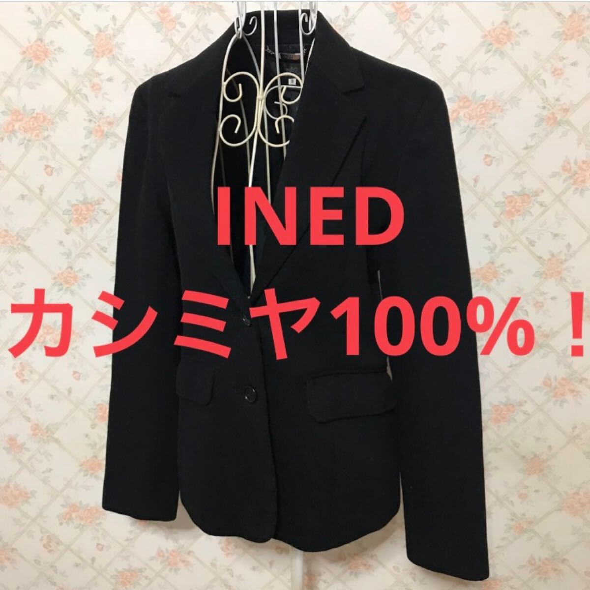 ★INED/イネド★極美品★カシミヤ100%！テーラードジャケット9(M) 長袖 ブラック 黒 /【Buyee】 Buyee - Japanese Proxy Service | Buy ...
