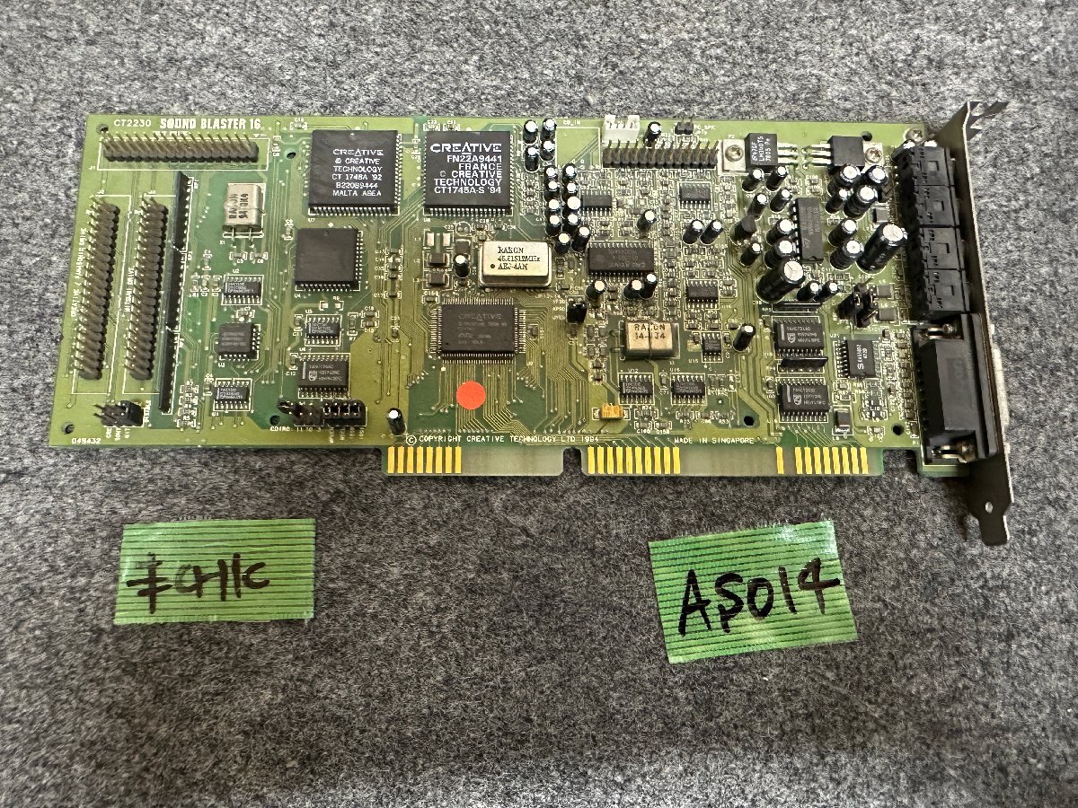 【送60サイズ】Creative Labs Sound Blaster 16 CT2230 ISAバス用サウンドボード 非PnPモデル ※未 ...