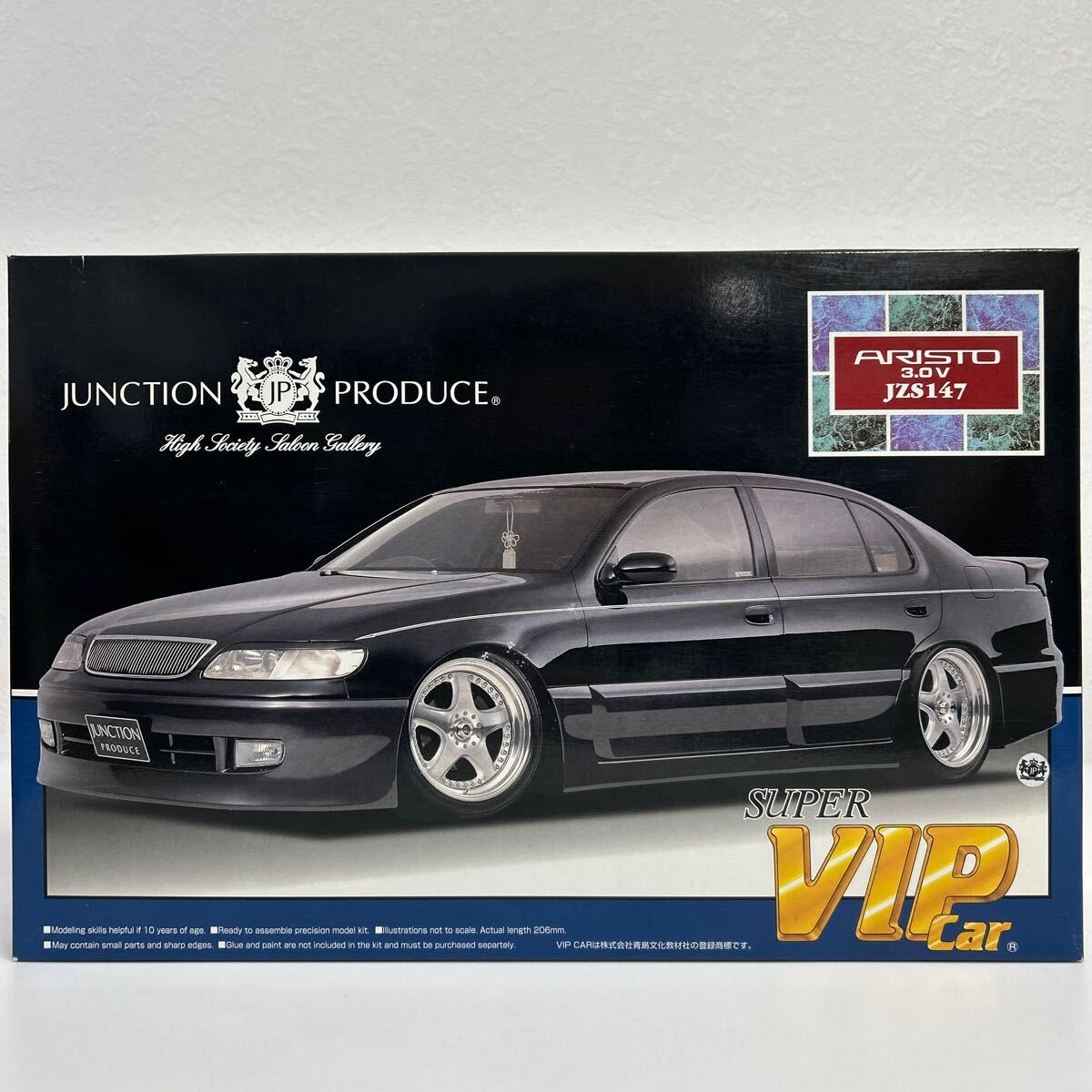 未組立 アオシマ VIP Car 1/24 ジャンクションプロデュース トヨタ アリスト 3.0V JZS147 ARISTO ...