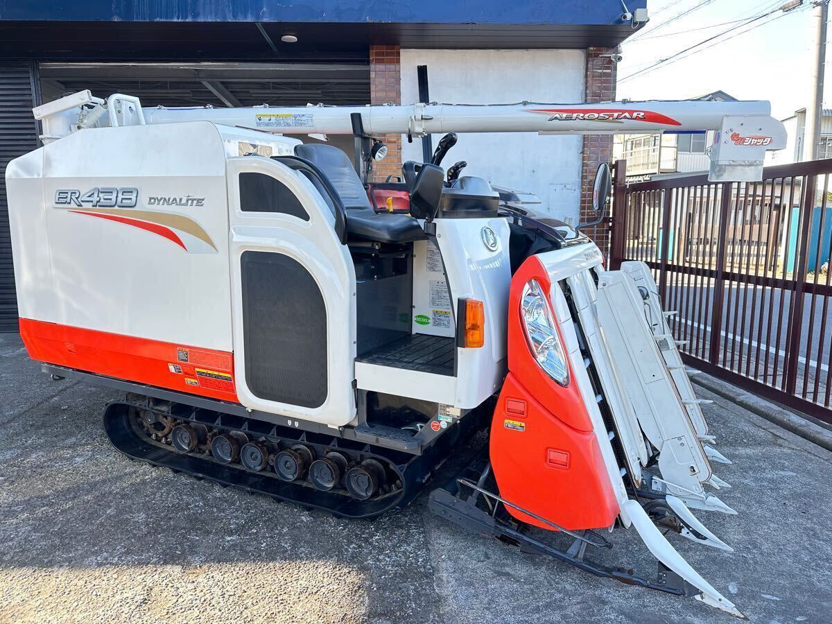 クボタ コンバイン 4条ER438区分＊294時間★ 38馬力 ★陸送費100km無料＊2pc /【Buyee】 Buyee - Japanese Proxy Service | Buy ...