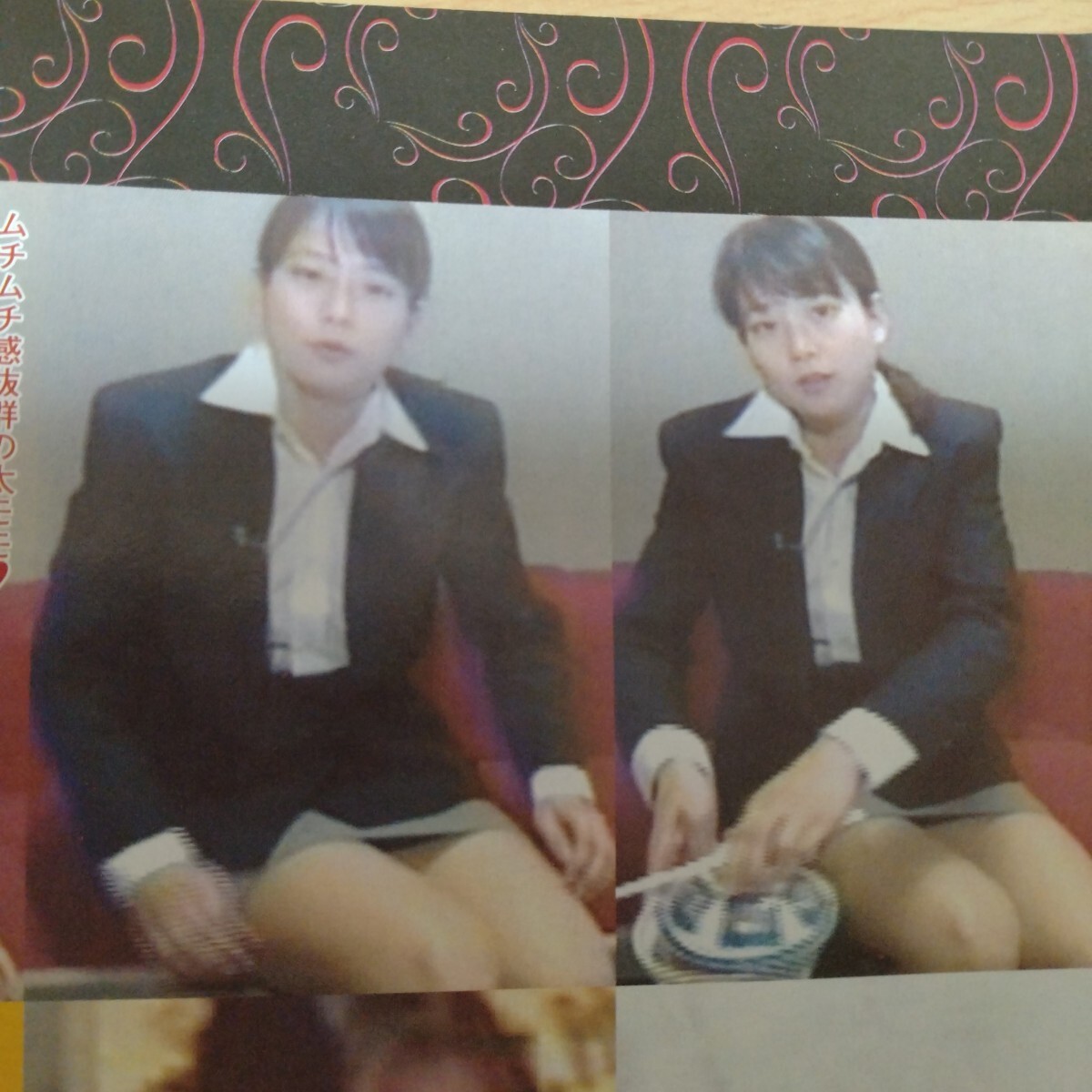 1-752 懐かしのお宝女子アナパンチラ画像 黒川敦子 田中真理子 野村華苗 佐藤紀子 角田久美子 当時もの雑誌切り抜き オトナの体操着 /【Buyee】 Buyee - Japanese ...