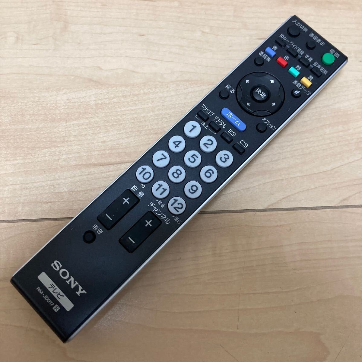 RM-JD017 KDL-40X1/KDL-40ZX1/KDL-46W1/KDL-20M1/KDL-32J1/KDL-40V1/KDL ...