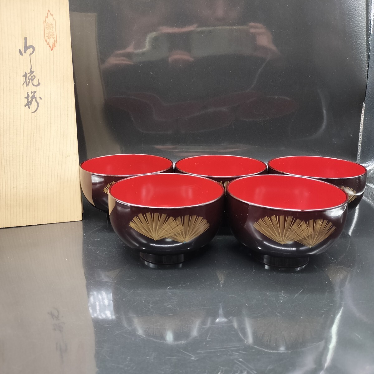 天然木 汁椀 お椀 和食器 漆器 漆芸 内朱 溜塗 タ12 /【Buyee】 Buyee - Japanese Proxy Service | Buy from Japan!