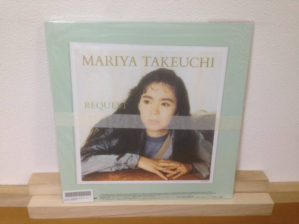 新品 LP 180g重量盤 amazon限定メガジャケ付き 竹内まりや リクエスト WPJL-10154 MARIYA TAKEUCH REQUEST 2021 EDITION /【Buyee ...