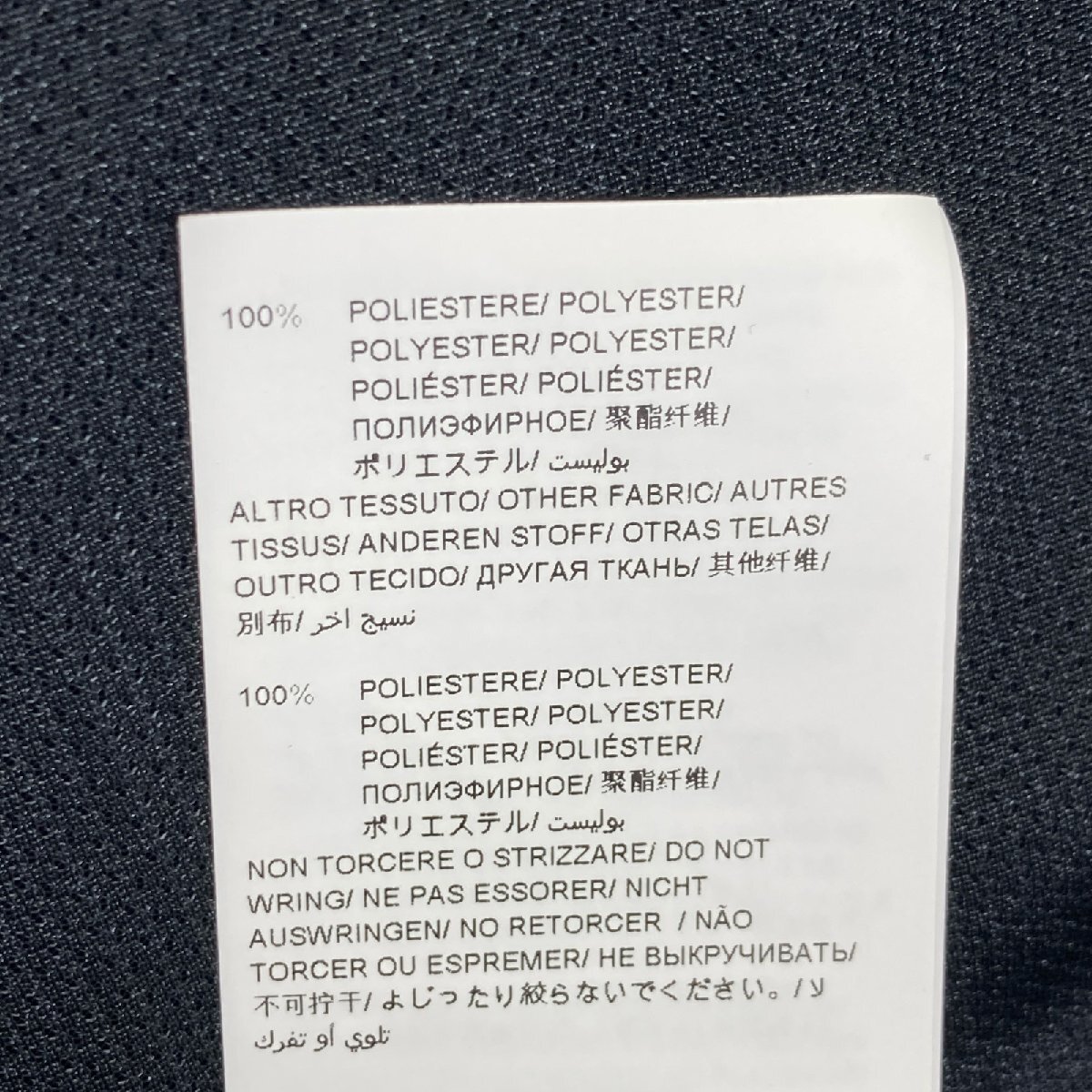 TATRAS タトラス ブラック MTAT22A4791-L TOSURA フリースジャケット ジャケット 02 ブラック メンズ /【Buyee】 Buyee - Japanese ...