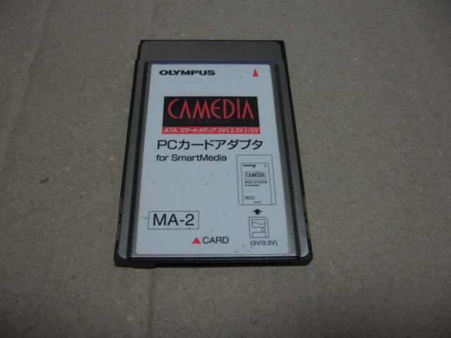 OLYMPUS オリンパス PCカードアダプタ for SmartMedia MA-2 CAMEDIA キャメディア /【Buyee】 Buyee - Japanese Proxy ...