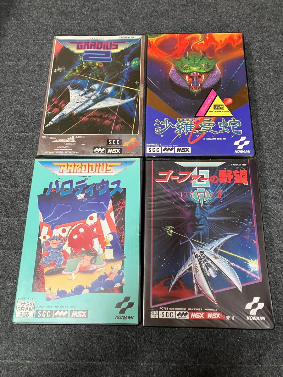 MSX MSX2 沙羅曼蛇 ゴーファーの野望エピソード2 パロディウス グラディウス2 KONAMI コナミ セット シューティング /【Buyee】 Buyee - Japanese ...