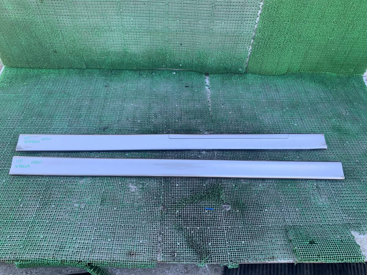 即決値段 241101 ホンダ バモス HM1 サイドステップ 左右 HM2 ホビオ HM3 HM4 HJ1 HJ2 アクティバン HH5 HH6 カラー:NH642M /【Buyee ...