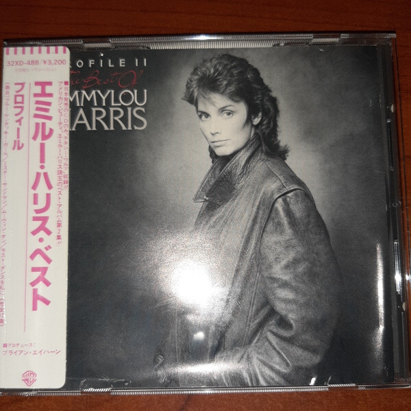 CD Emmylou Harris ? Profile II: The Best Of Emmylou 32XD488 Warner Bros Japan /00110 /【Buyee ...