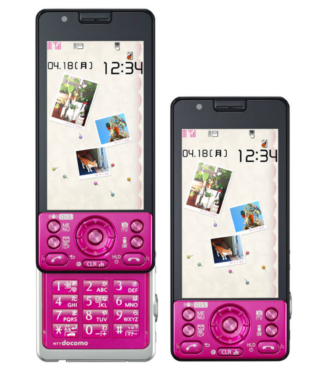 新品未使用 保証付き docomo P-05C マゼンタ 白ロム 判定 /【Buyee】 Buyee - Japanese Proxy Service | Buy from Japan!