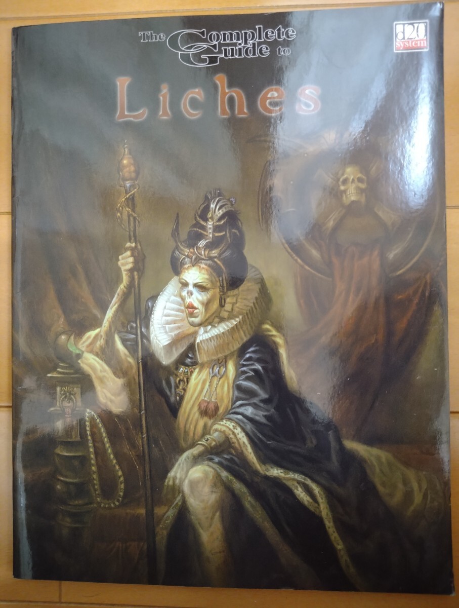 TRPG D&D 3版 英語版 d20 サードパーティ The Complete Guide to Liches /【Buyee】 Buyee ...
