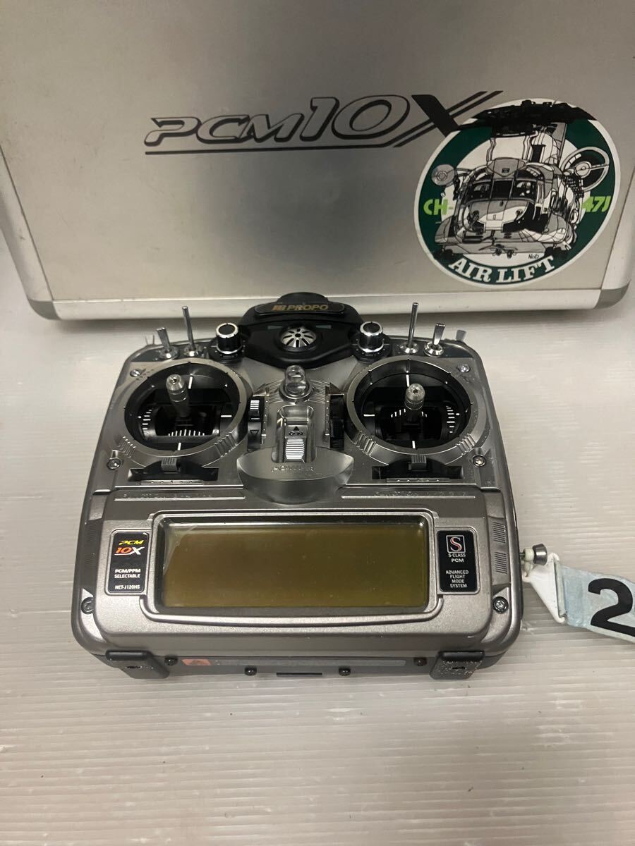 JR PROPO PCM10X NET-J120HS 送信機 空用プロポ RCプロポ /【Buyee】 Buyee - Japanese Proxy Service | Buy from Japan!