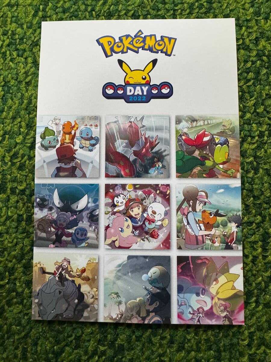 ポケモン ポストカード pokemon postcard /【Buyee】 Buyee - Japanese Proxy Service ...