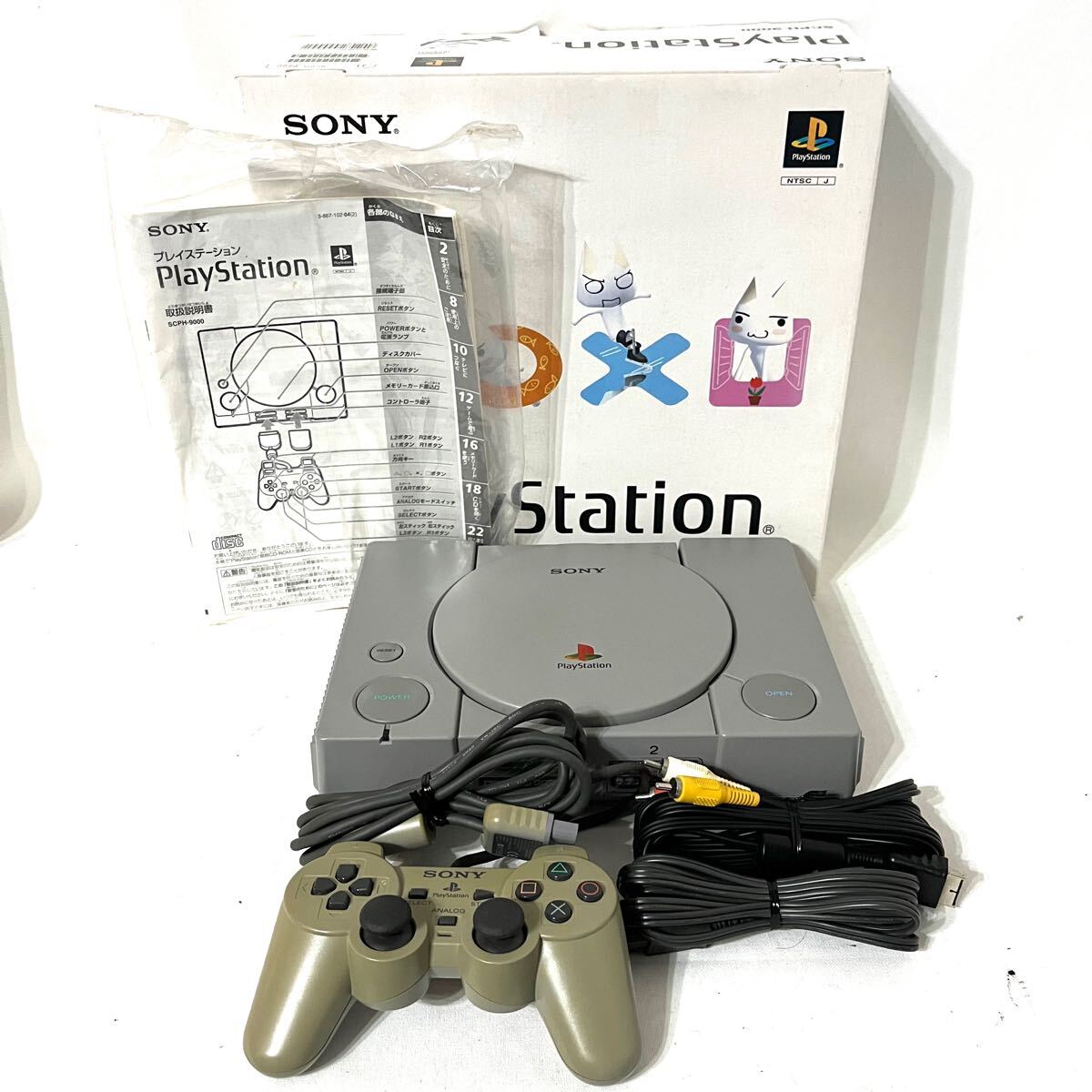 【付属品多数】プレイステーション 本体 SCPH-9000 ソニー SONY /【Buyee】