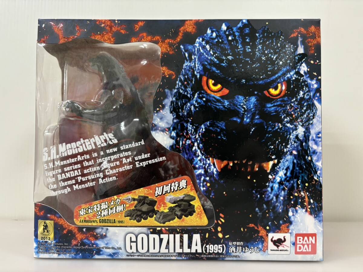 MIN 【現状渡し品】 S.H.MonsterArts ゴジラ 1995 初回特典付き フィギュア 〈044-241222-AB-07-IWA〉 /【Buyee】 Buyee ...