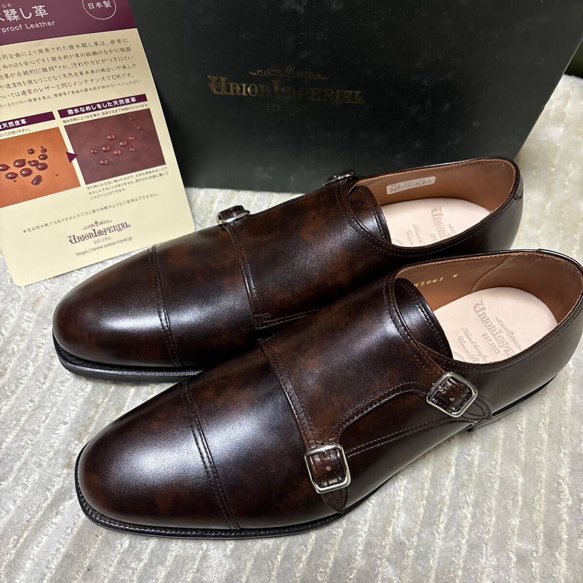新品 未使用 ユニオンインペリアル U2007 チョコレート 8EEE 26 ビジネスシューズ ダブルモンク /【Buyee】