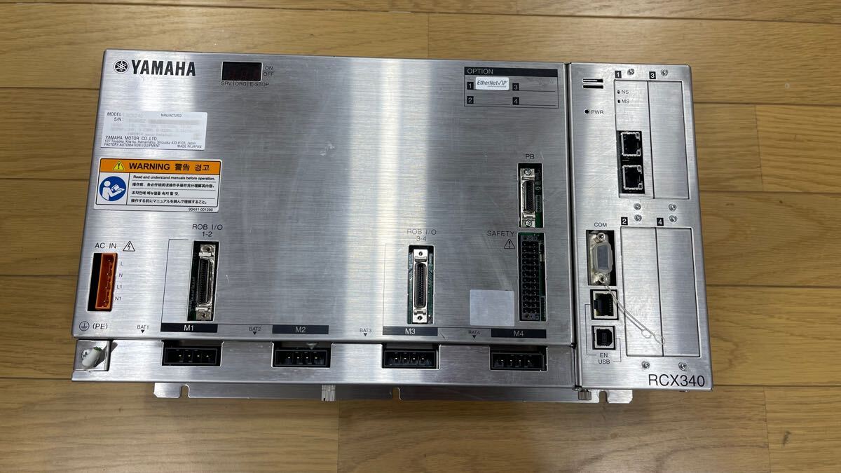 ロボット コントローラ YAMAHA RCX340 /【Buyee】 Buyee - Japanese Proxy Service | Buy ...