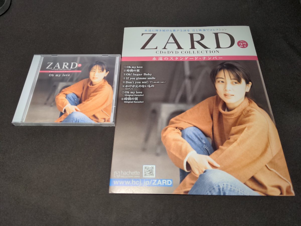 ZARD CD＆DVDコレクション 27 / Oh my love / CD未開封 / 冊子付 / fl003 /【Buyee】 Buyee - Japanese Proxy Service ...