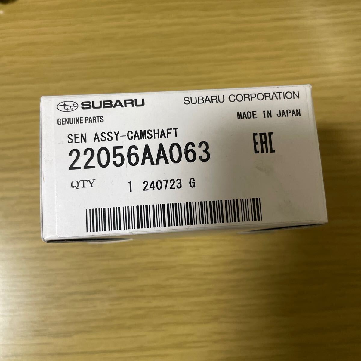 スバル ej20 カム角センサー 22056aa063 /【Buyee】 Buyee - Japanese Proxy Service ...