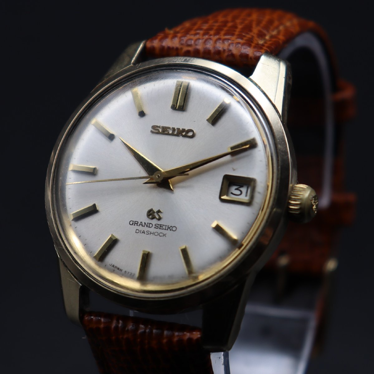 GRAND SEIKO 57GS グランドセイコー セカンドモデル 後期型 5722-9011 手巻き 1967年 GSメダリオン 純正GS ...