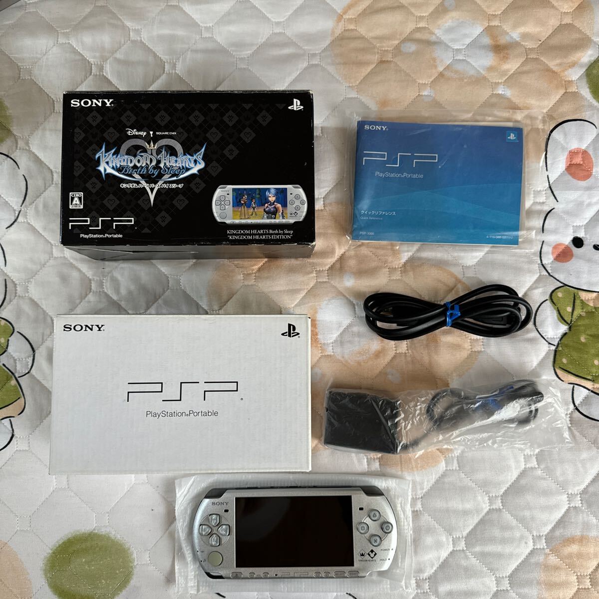PSP-3000 /【Buyee】 Buyee - Japanese Proxy Service | Buy from Japan!
