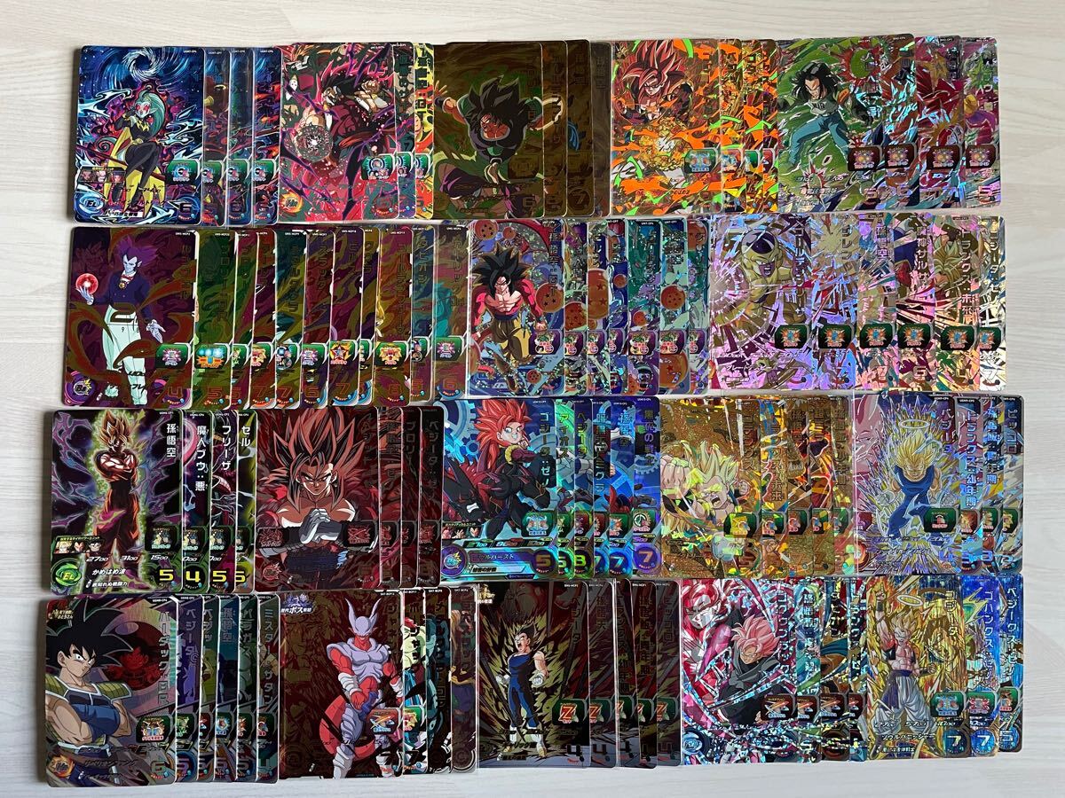 ドラゴンボールヒーローズ DBH SDBH CP キャンペーン シリーズ弾 まとめ売りセット 約88枚 カードダス トレカ キラ SDBH トレカ /【Buyee】 Buyee ...