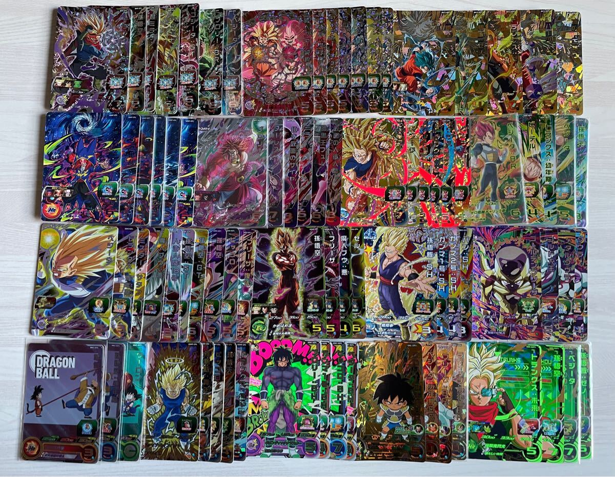 ドラゴンボールヒーローズ DBH SDBH CP キャンペーン シリーズ弾 まとめ売りセット 約84枚 カードダス トレカ キラ SDBH トレカ /【Buyee】 Buyee ...